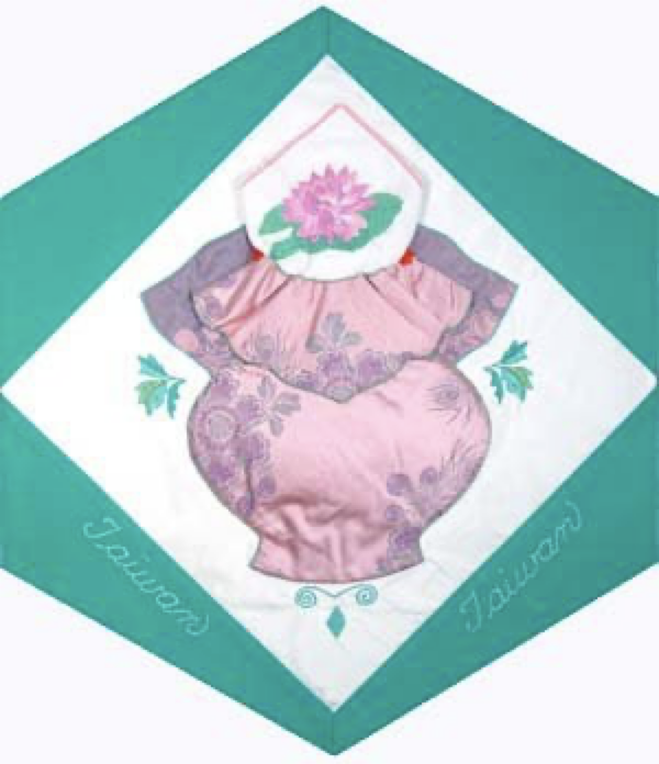 Taiwan – Quilt of Belonging